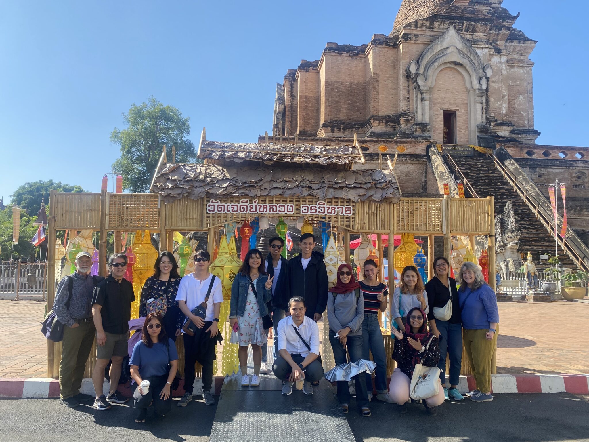 VIA | Volunteers in Asia